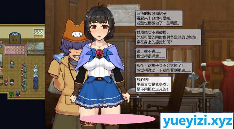 帝国审查所汉化