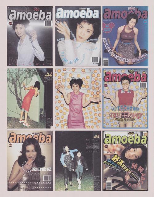 90年代经典老广告图标