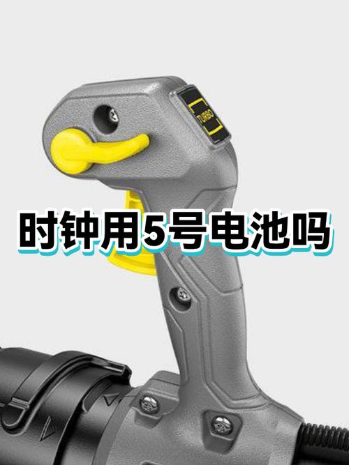 5号电池在闹钟上能用多久图标