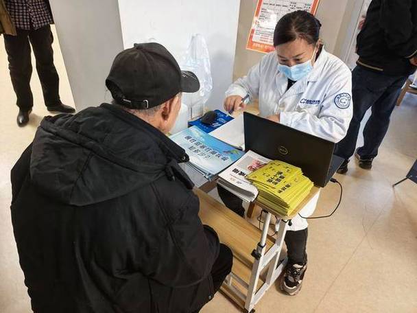 城阳医院电话咨询24小时图标