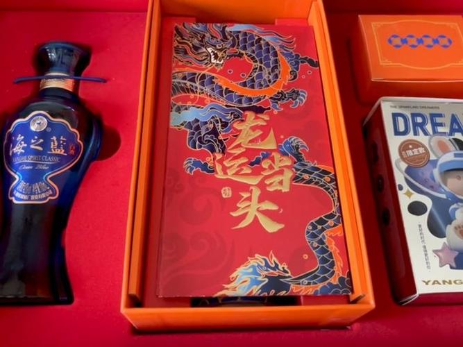 天之蓝扫码红包提现怎么没到账截图