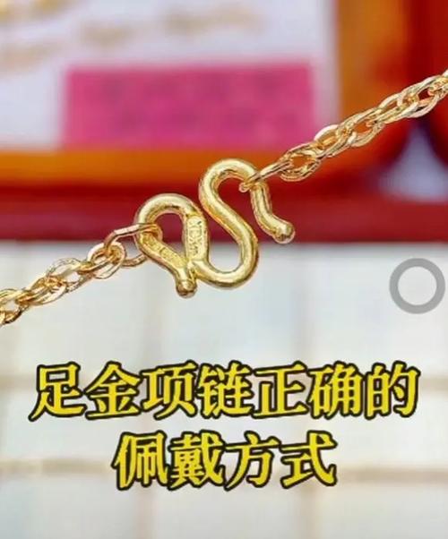 突然收到金美信扣款怎么回事图标