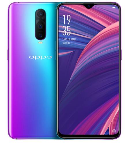 oppor17pro图标