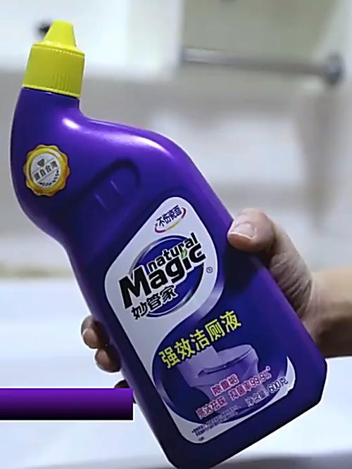 妙推管家截图