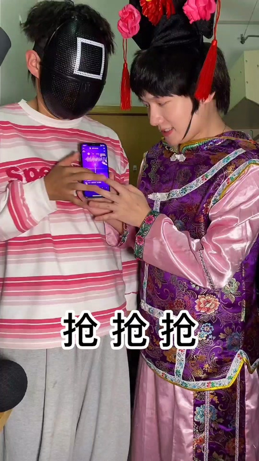 会玩的嗨歌抢唱怎么抢图标