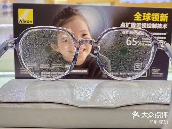 戴控优点2个月退轴换镜片吗截图