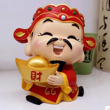 小财神免费资料论坛图标