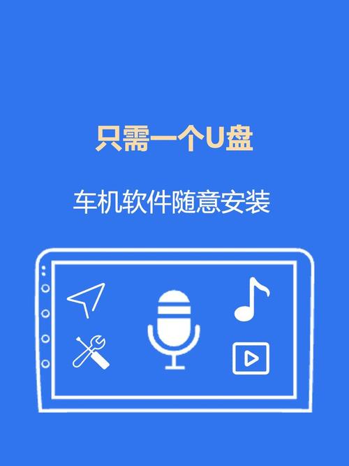 东方希望司机版app截图
