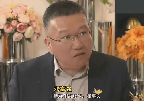 合生联盟联创创始人是谁图标