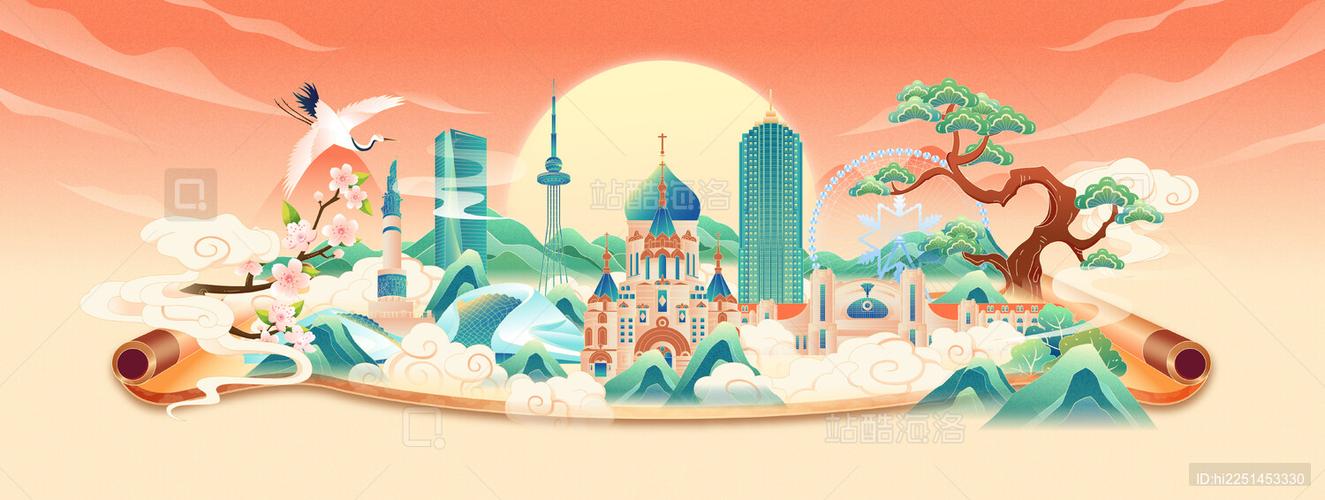 中国动漫城市