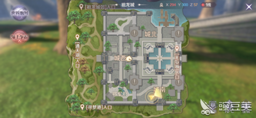 完美世界手游怎么跳跃