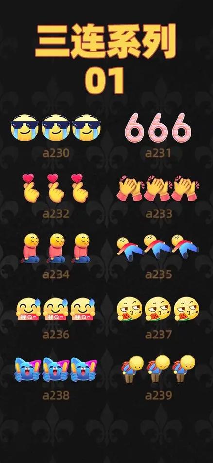 抖音直播间怎么送专属会员图标