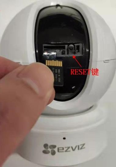 萤石云摄像头如何重置图标