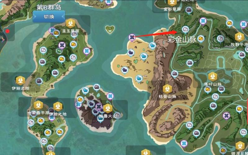 创造与魔法石头最多的地方是哪里图标
