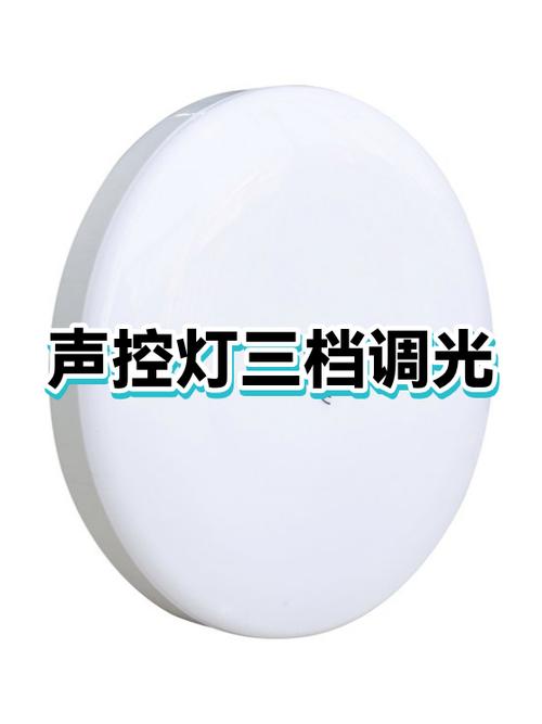 蓝牙耳机突然出现别人的声音