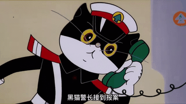 《黑猫警长》图标