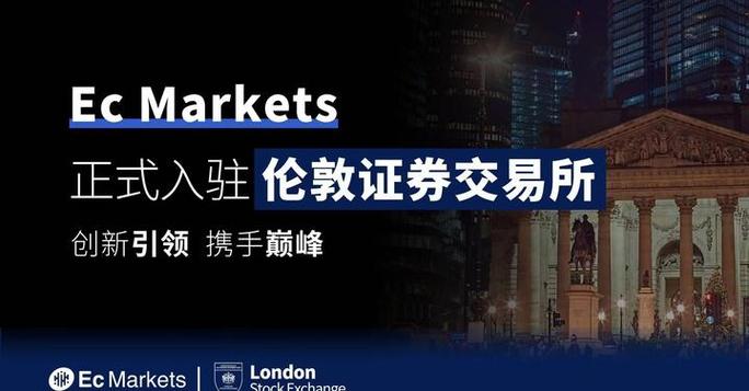 返佣比例不能超过多少图标
