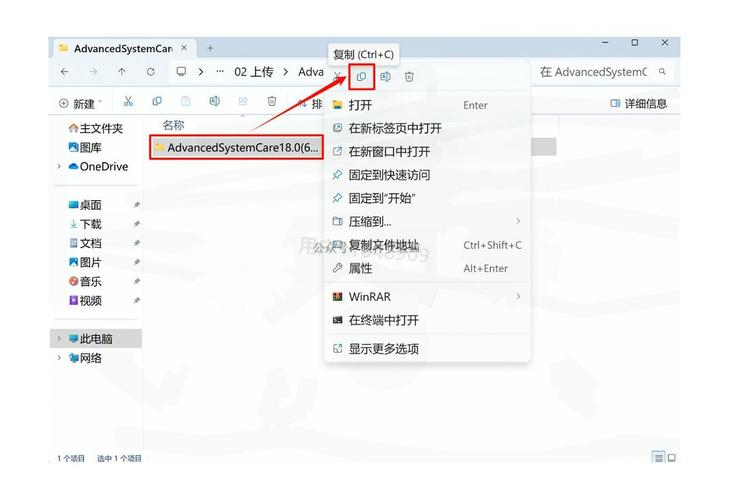 spoolgen软件教程图标