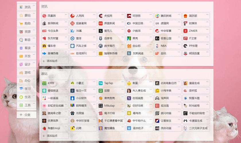 Xsolla平台介绍截图