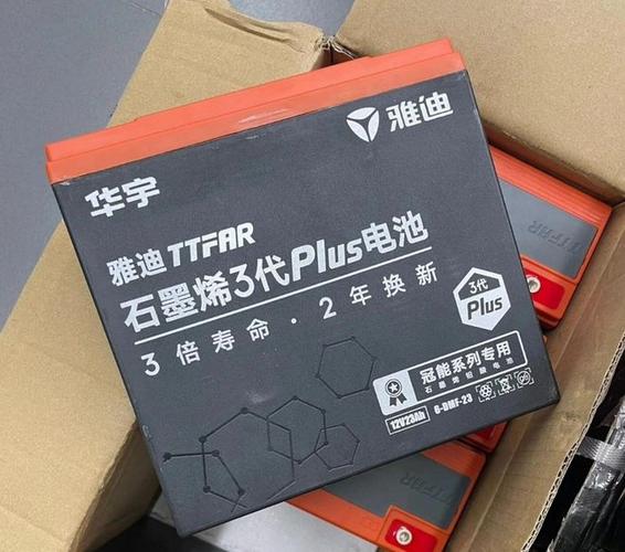 十大最耐用手机电池品牌截图
