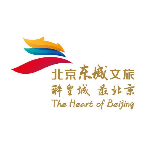 北京东城文旅发展集团图标