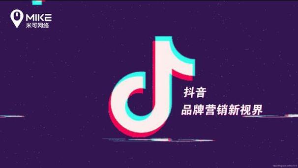 抖音喜欢变成0了图标