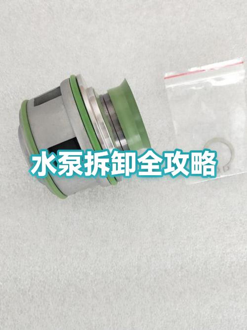 水盆下的螺丝怎样拧图标