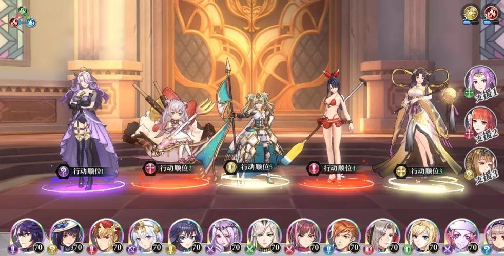 启源女神pvp阵容