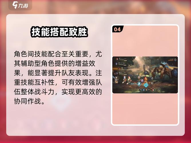 吟游战记停服了吗图标