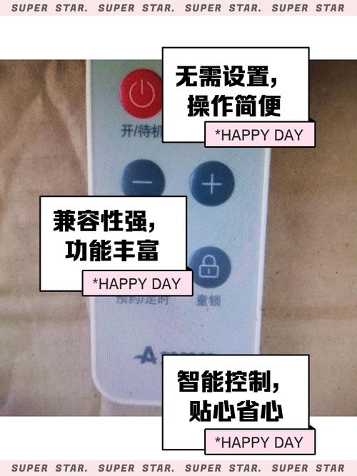 海尔电热水器的遥控器怎样換电池图标
