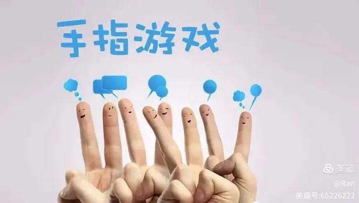 打字软件手机版图标