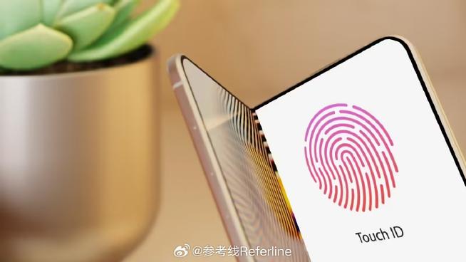 vivo手机指纹解锁时屏幕闪光图标