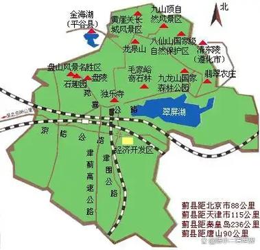 蓟县生活网的蓟县招工图标