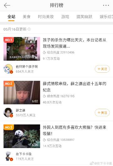 安东免费软件库下载图标