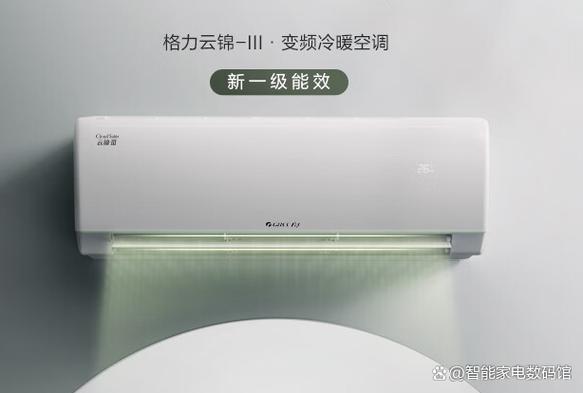 格力 云锦图标