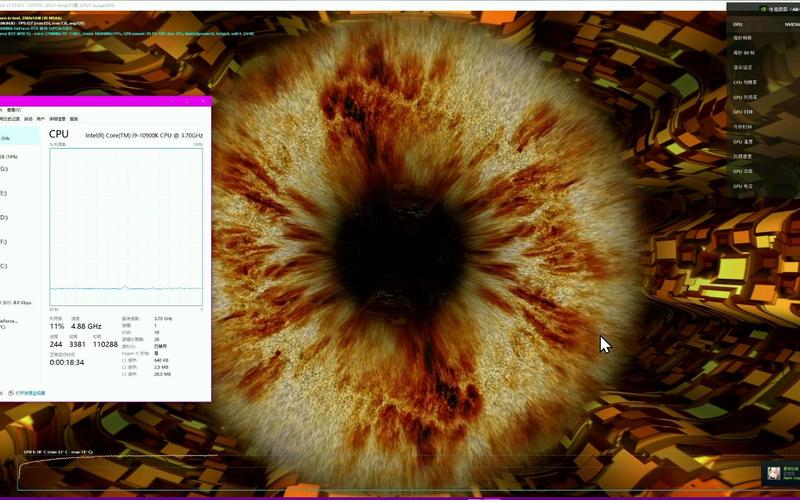 furmark版本7.8分图标