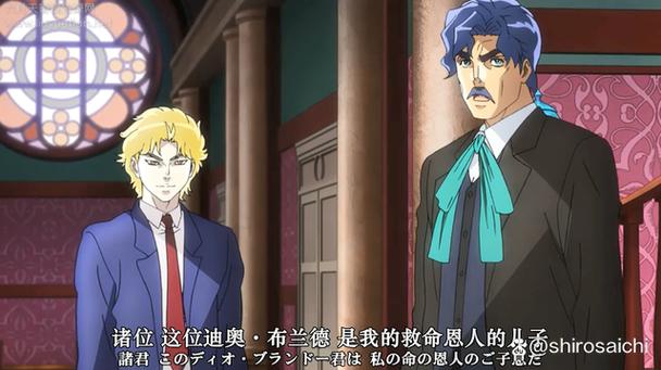 JOJO第一季免费观看全集图标