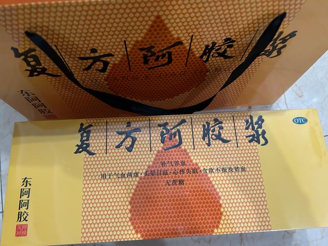 东和兴是什么公司图标