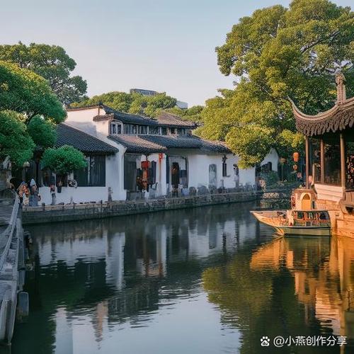 冶春茶社苏州有吗图标