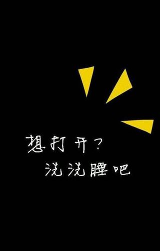 该主题不支持更换锁屏壁纸图标