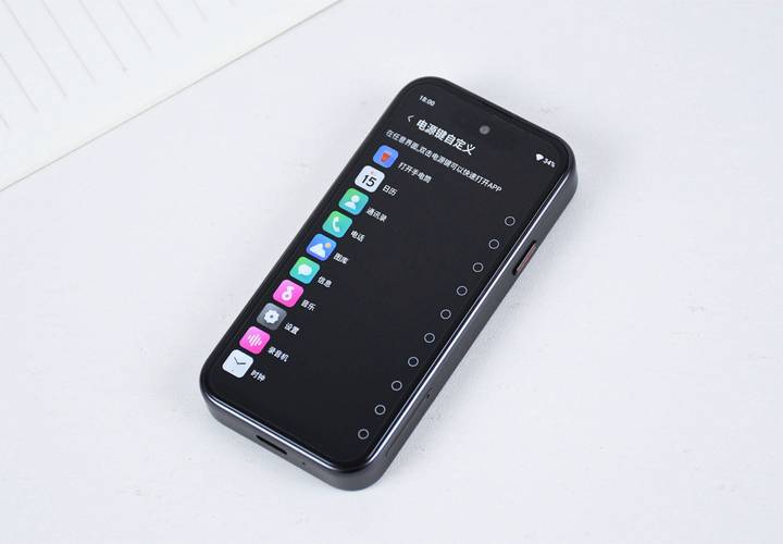 蓝狐浏览器图标