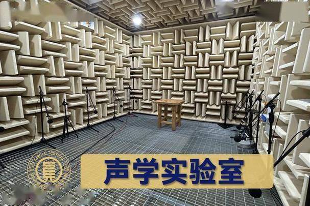 qq群麦克风显示被静音图标