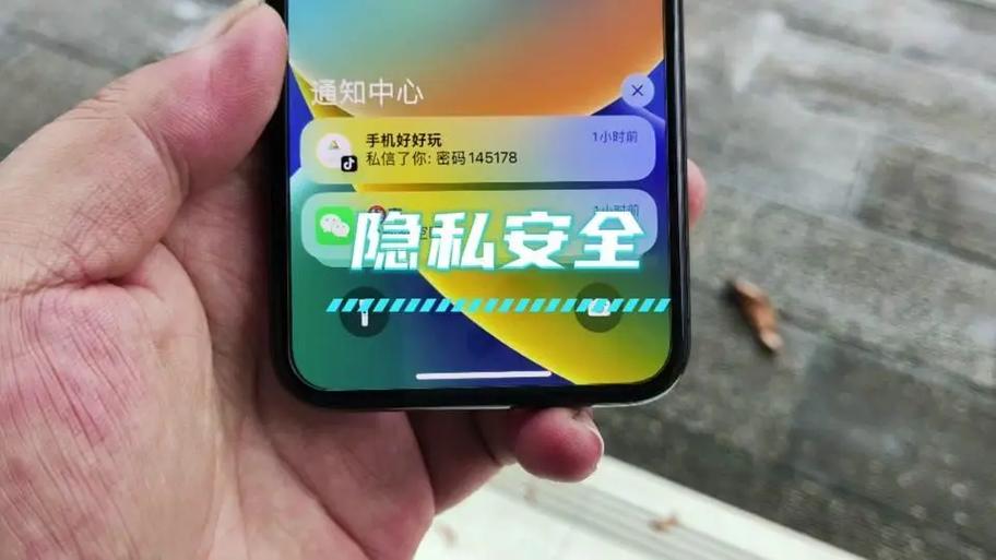 百度用户注销了还能看到私信吗截图