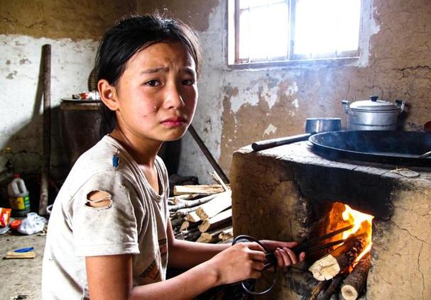 童养媳作者:奶茶猫图标