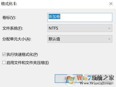 如何给内存卡加密图标