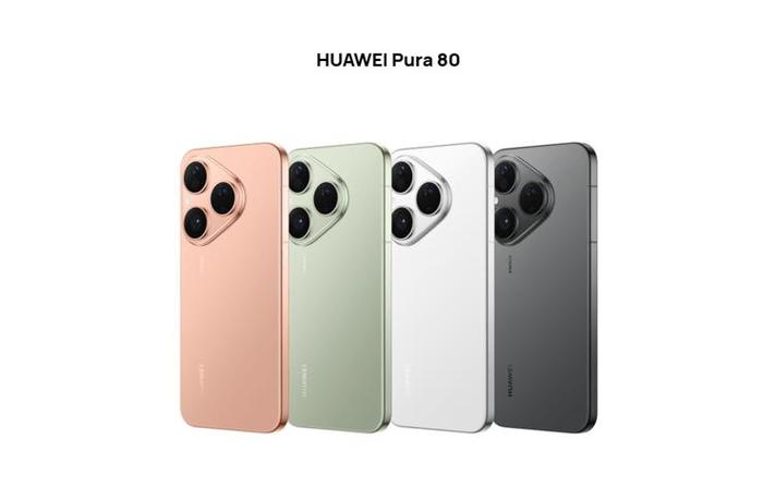 华为pura80价格表图标