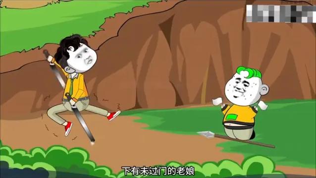 《全民穿越荒野求生》图标