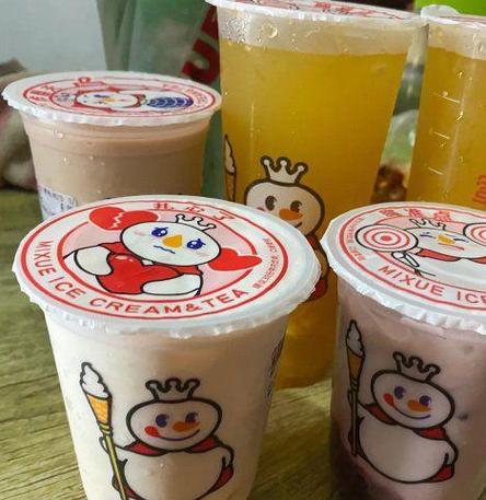 做奶茶生意赚钱吗截图