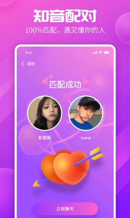 kp星球官网