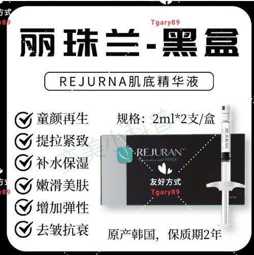 小黑盒隐藏游戏数量图标